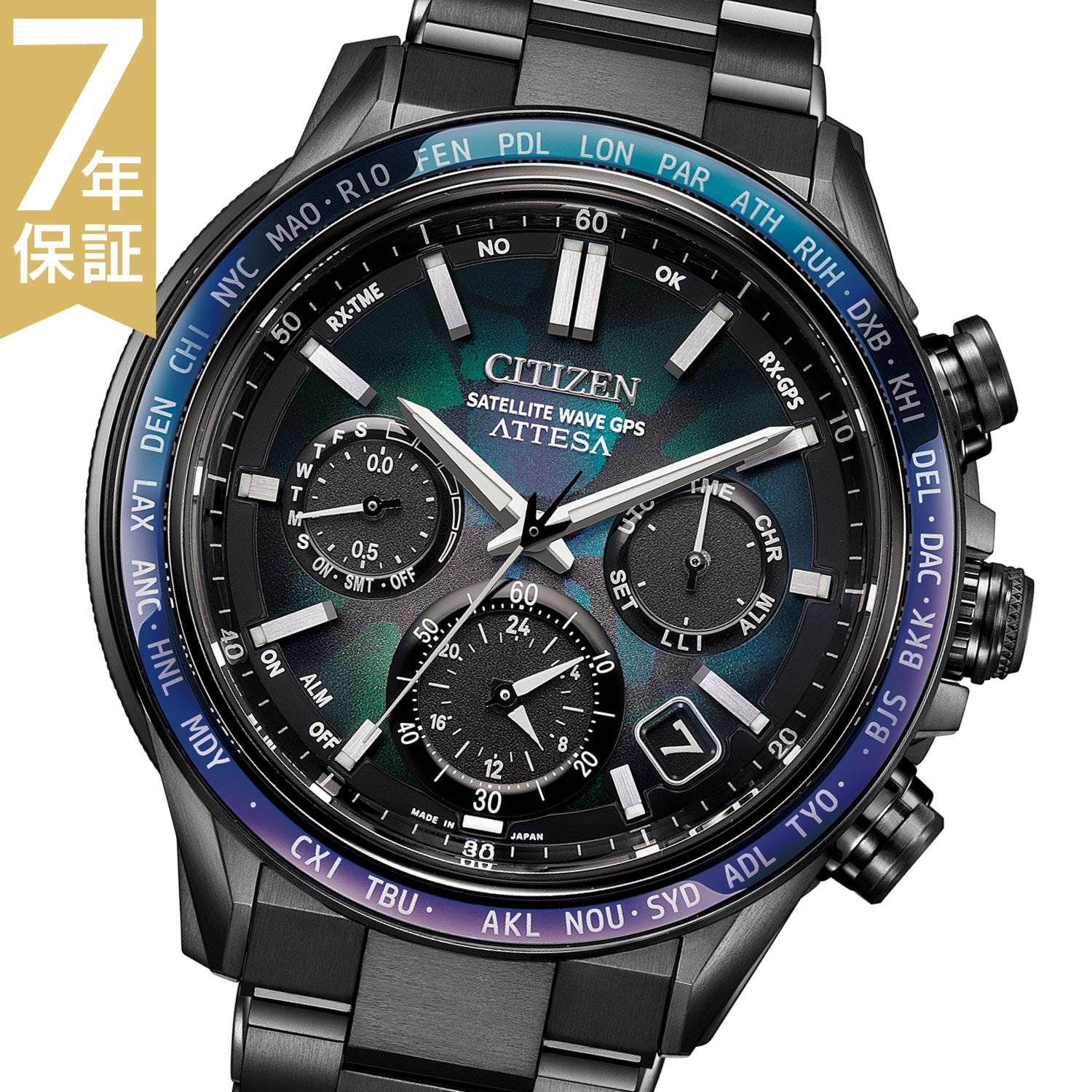 ATTESA ACT Line CC4057-60E LAYERS of TIME 世界限定1,900本 シチズン アテッサ ブラックチタン ...